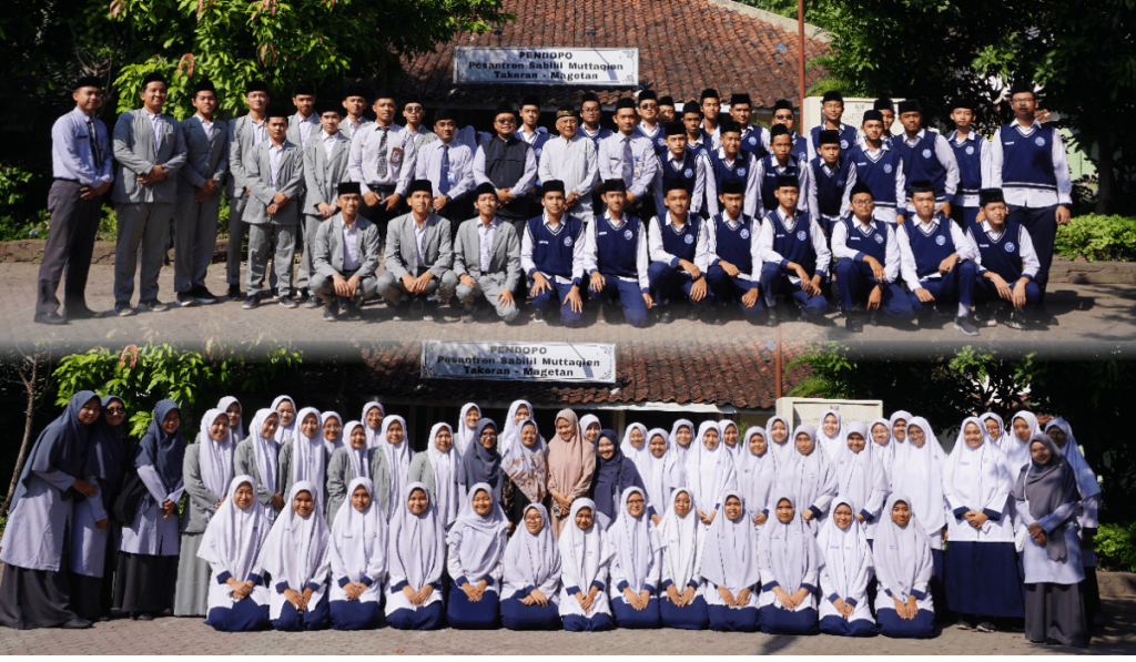 IIS PSM Magetan | Strength and Honour